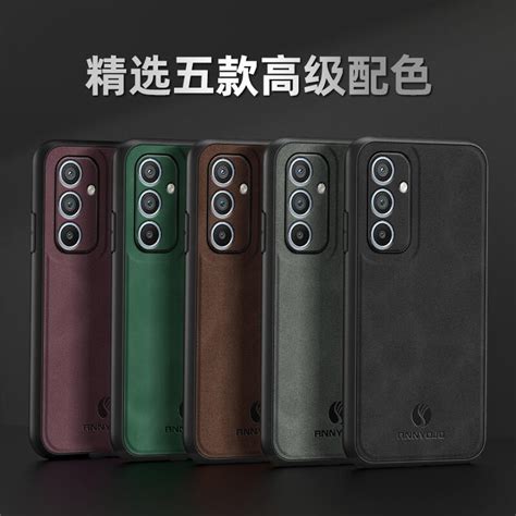 三星 Galaxy A54 5g 手機殼 保護殼 防摔 A54 磁吸車載 超薄 膚感皮革 保護套 手機套 外殼 羊巴皮 露天市集 全台