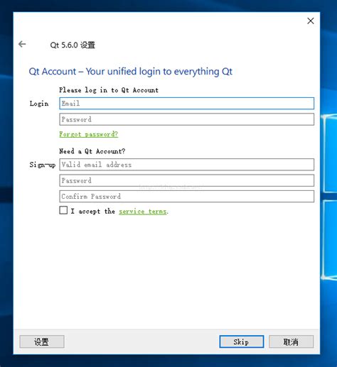 Qt For Windows：qt 560 Mingw 静态编译版本制作qt560mingw版 Csdn博客