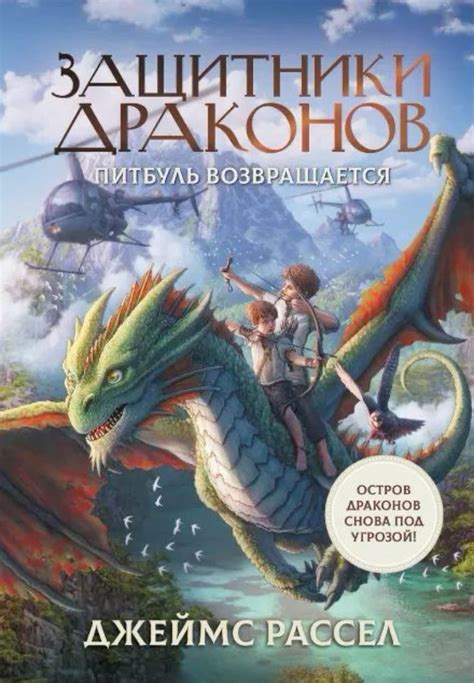 Пин на доске Книги в 2024 г | Книги, Списки книг