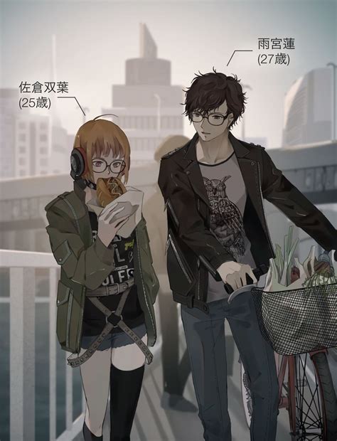 Amamiya Ren And Sakura Futaba Persona And 2 More Drawn By Tsushima