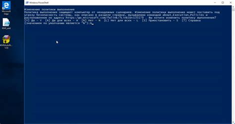 Powershell Windows Activation