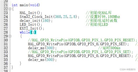 stm32 通过外部中断控制一个灯的亮灭 stm32外部中断 控制灯亮灭 nvic csdn博客