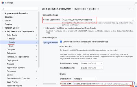 Spring源码分析 环境搭建spring源码环境搭建 Csdn博客