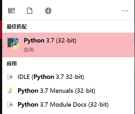 Python的发展历史及其前景 寡人略帅 博客园