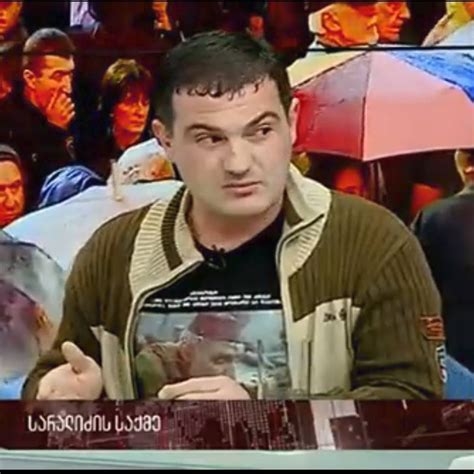 ჩვენი 26 საუკუნვანი ძმები ძმები ჩვენი 26 საუკუნოვან ძმები By ერმილე ელგუჯას ძე