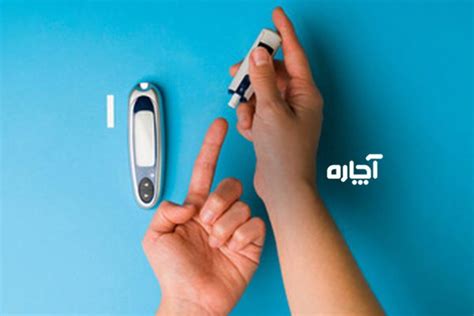 سندروم تخمدان پلی کیستیک و دیابت، ارتباشان چیست؟ آچاره سلامت