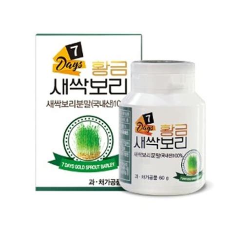 네이플 황금 새싹보리 효능 부작용 실제 후기 성분 복용법 2025 필라이즈