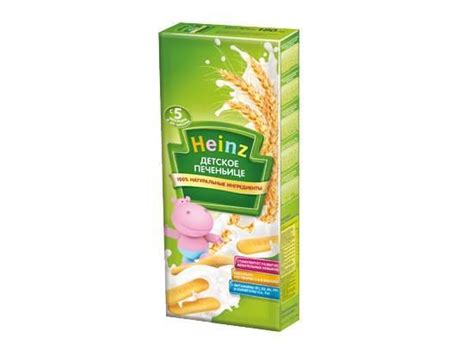 ჰეინცი ორცხობილა Heinz ბავშვის მოვლა Vidal Ge