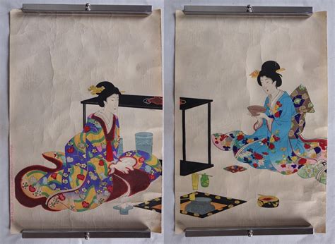 蔵壷 『木版画2』 6枚 古筆 古文書 古書 浮世絵 風俗画 長谷川常治郎 歌川国貞 楊洲周延 尾竹国一 尾竹越堂 蔵壷 『木版画2