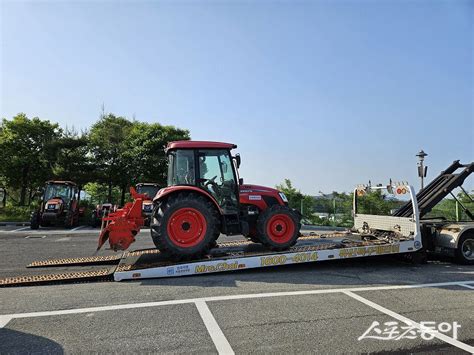 대전시 농업기계 운송 지원으로 농가 경영 부담 완화