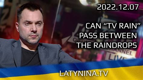 Day 287 Latynina Tv Alexey Arestovych Youtube
