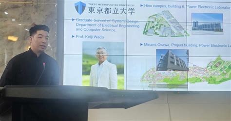 МУИС дээр хэрэгжиж буй “Инженер Технологийн Дээд Боловсрол”… Монгол Улсын Их Сургууль