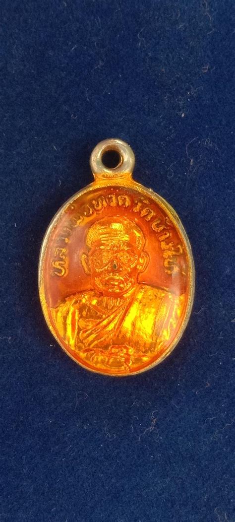 พระแท้ หลวงปู่ทวด พ ศ 2522 Ennxo