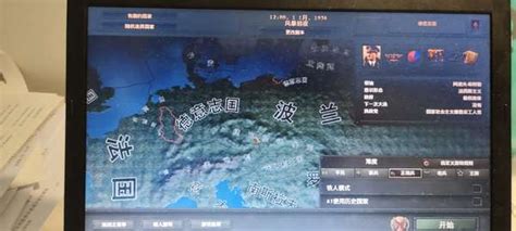 云山雨落 的想法 Steam112的钢四变成这样是怎么回事啊？ 知乎
