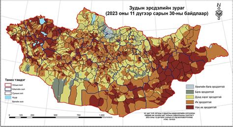 Зудын эрсдэлийн үнэлгээгээр 12 аймгийн 30 суманд цагаан зудтай байна