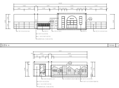 인테리어설계도면 제품 도면·스케치 포트폴리오 크몽