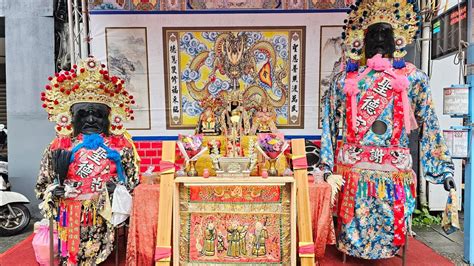 中線過境 松山聖德宮聯合紅壇 全記錄】~112松山慈祐宮天上聖母建廟270週年遶境 Youtube