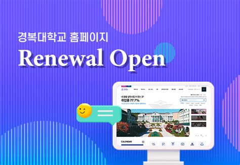 기업가정신창업지원센터