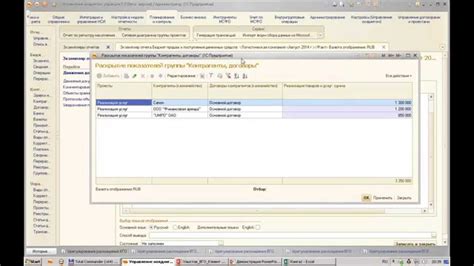 Ms Excel C Youtube