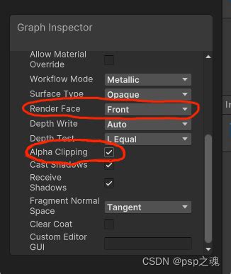 Unity ShaderGraph没有PBR Graph的解决方法 unity pbr graph CSDN博客