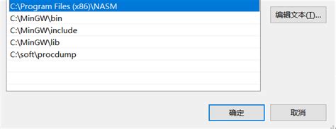 nasm vscode 搭建ASM汇编开发环境 jack Meng 博客园