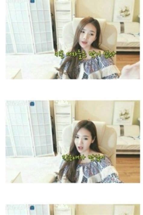 전은정 키큰여자보다 작은 여자가 ㅅㅅ할때 더좋다는 유튭의 설명 본문 댓글