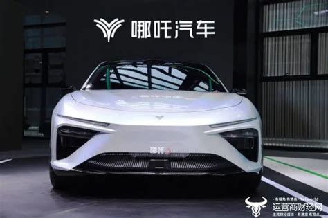 哪吒汽车副总江峰原是北汽系高管 前同事陆皓被带走时吓人一跳 手机新浪汽车