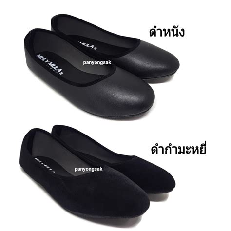 รองเท้าคัชชู ส้นเตี้ย ส้นแบน รุ่น T19 สีดำ Size 36 44 Shopee Thailand