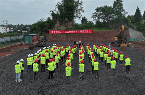 以工代赈带你一起富 建设 项目 河心村