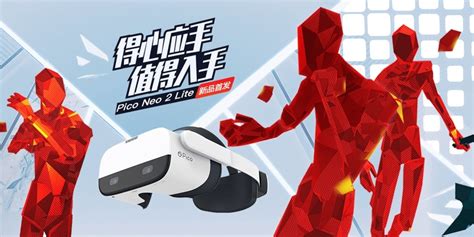 Pico Launching a Cheaper Version of the Pico Neo 2 – Virtual Reality ...