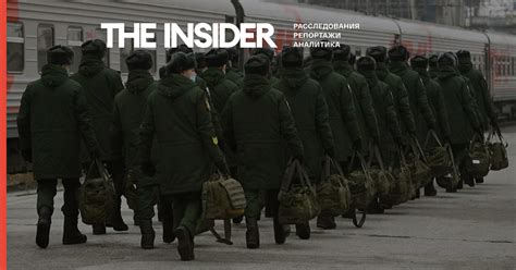 Администрация президента официально подтвердила что действие указа о «частичной мобилизации