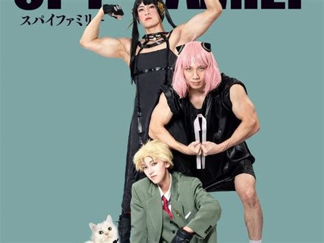 스파이패밀리 이런 건 유게이들과 같이 봐야만 해 유머 게시판