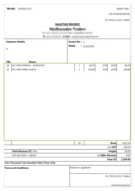 C Vertical Line In Report Rdlc Stack Overflow