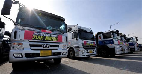 물류대란 현실화수출 선적·제품 출고 어떻게