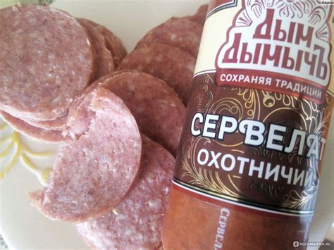 Колбаса варено-копченая Дым ДымычЪ Сервелат "Охотничий" - «Есть можно ...
