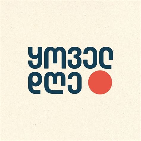 წურბელებით მკურნალობა Leech Therapy