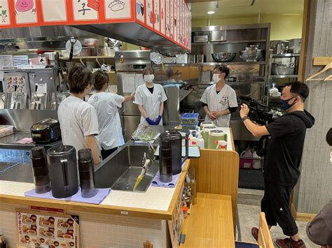 告知。 株式会社エムシス