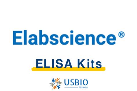 Uncoated Elisa Kits 소개