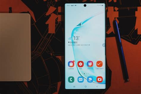Note10挖孔壁纸 千图网
