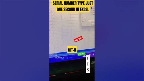 Serial Number Type Just One Second In Excel Youtube