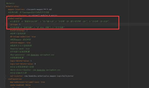 主键字段报错doesnt Have A Default Value Mybatis Zzzqi 博客园
