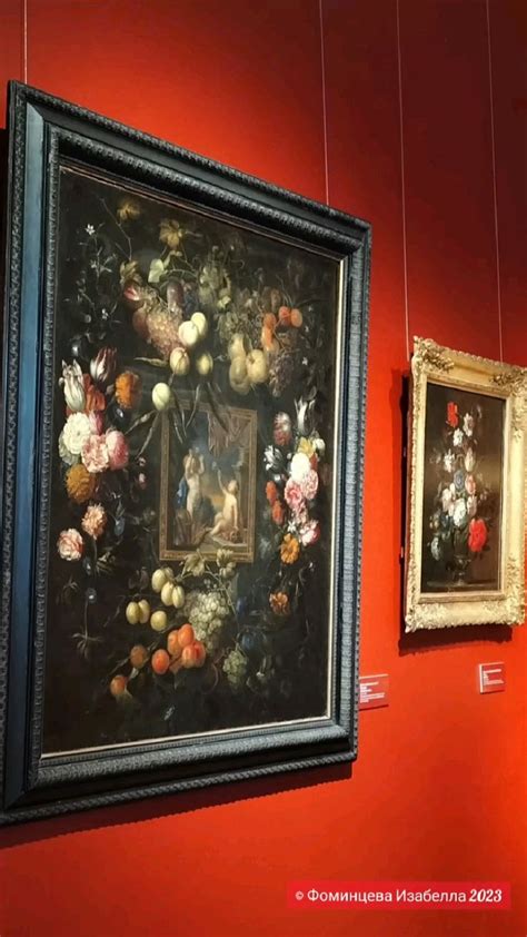 Картины в изящных рамках