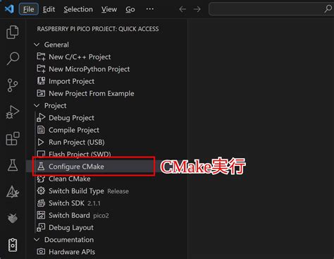 Raspberry Pi Pico C言語開発の始め方 インストール〜lチカまでcc Sdk編 Indoor Corgi
