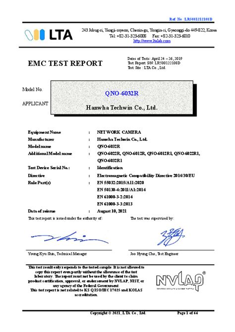 Jentec Technology Device Database