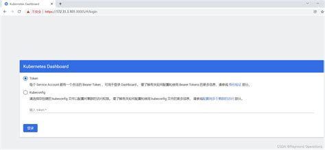 S23基于 Kubernetes V125 二进制 和 Containerd部署高可用集群kubernetes项目维护着一个推荐的containerd版本列表 Csdn博客