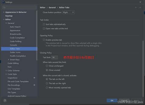 Java开发工具 ＞ideaidea注释插件 Csdn博客