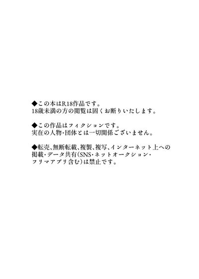 Tomodachi No Kuchi No Naka Nhentai Hentai Doujinshi And Manga