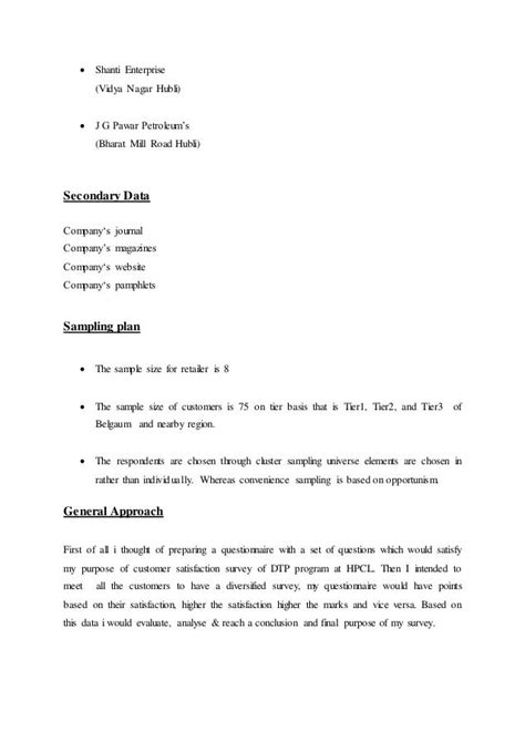 Sip Title And Content 2