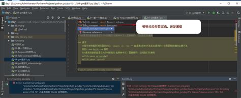 Virtualbox Error Report Make Sure The Kernel Module Has Been Loaded Successfully Programmer