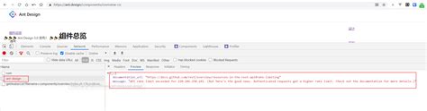 Some Components In V5 X Produces A Lot Of HTML Due To Inlined Css
